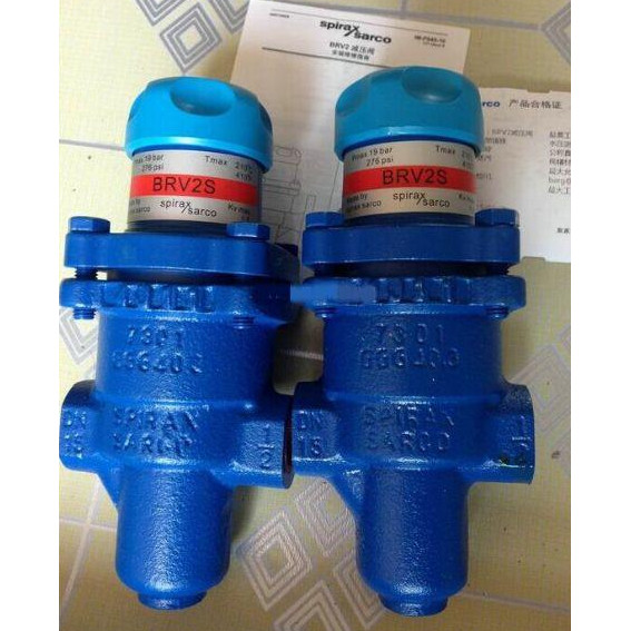 BRV2S Pressure Reducing Valve British Spex Pressure Relief Valve Spaex ...