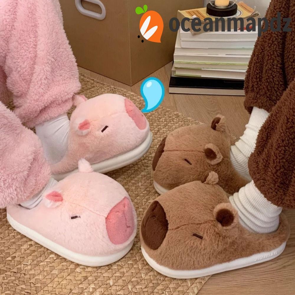 Oceanmapdz Capybara รองเท้าแตะตุ๊กตา,นุ่มเงียบอุ่น Capybara รองเท้าแตะ,รองเท้าหนาน่ารักสัตว์ฤดู ...
