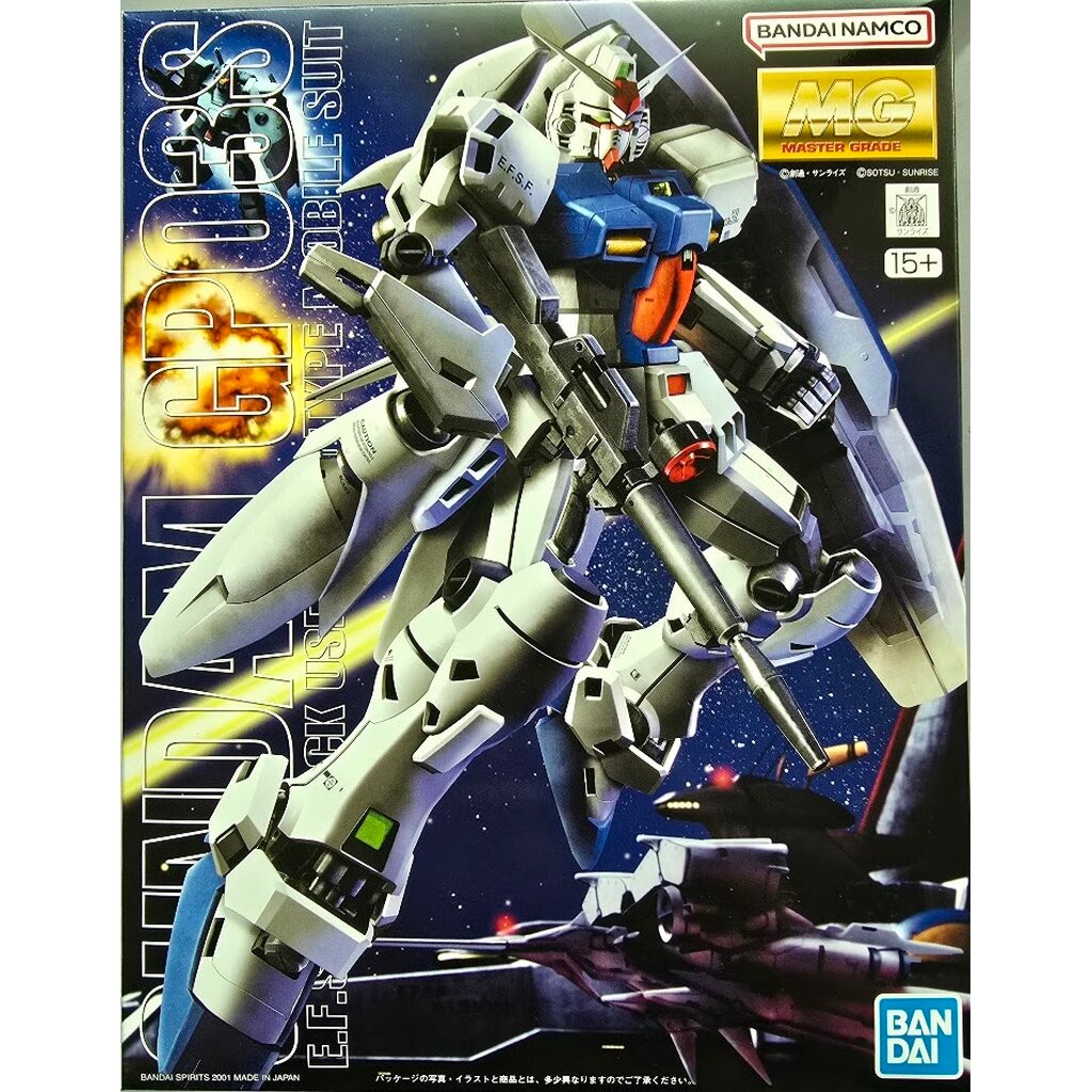 [พร้อมส่ง] Bandai MG 1/100 RX-78 GP03S Gundam GP03 Stamen | Shopee Thailand