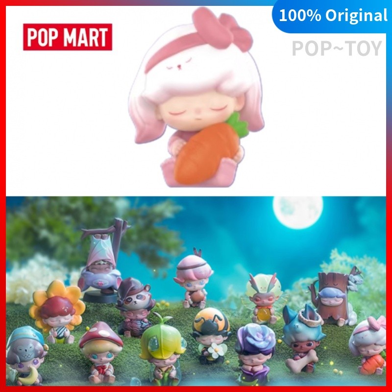 POPMART Dimoo Forest Night Series POP MART Official | Shopee Thailand