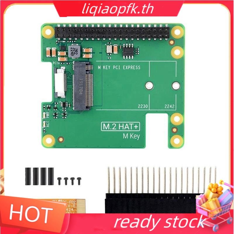 Ready store PCIE ถึง M.2 หมวก + สําหรับ Raspberry Pi 5 Gen2 Gen3 M.2 ...