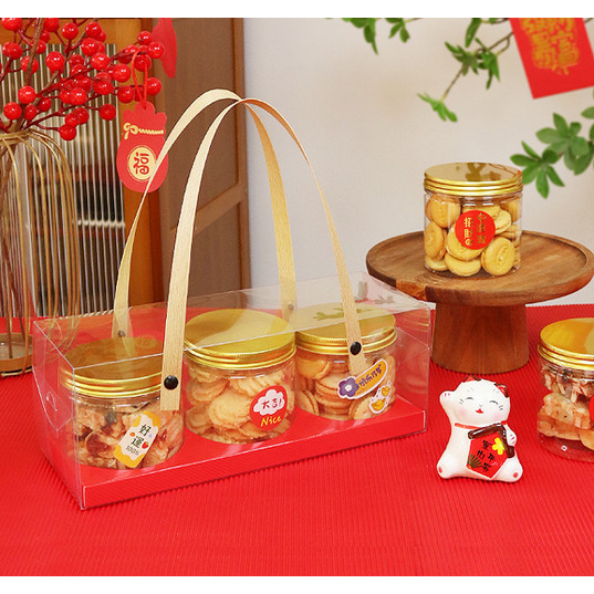 กล่องPVCใส่กระปุกคุ๊กกี้ 3 กระปุกกล่องคริสต์มาส กล่องของขวัญ (HL86 ...