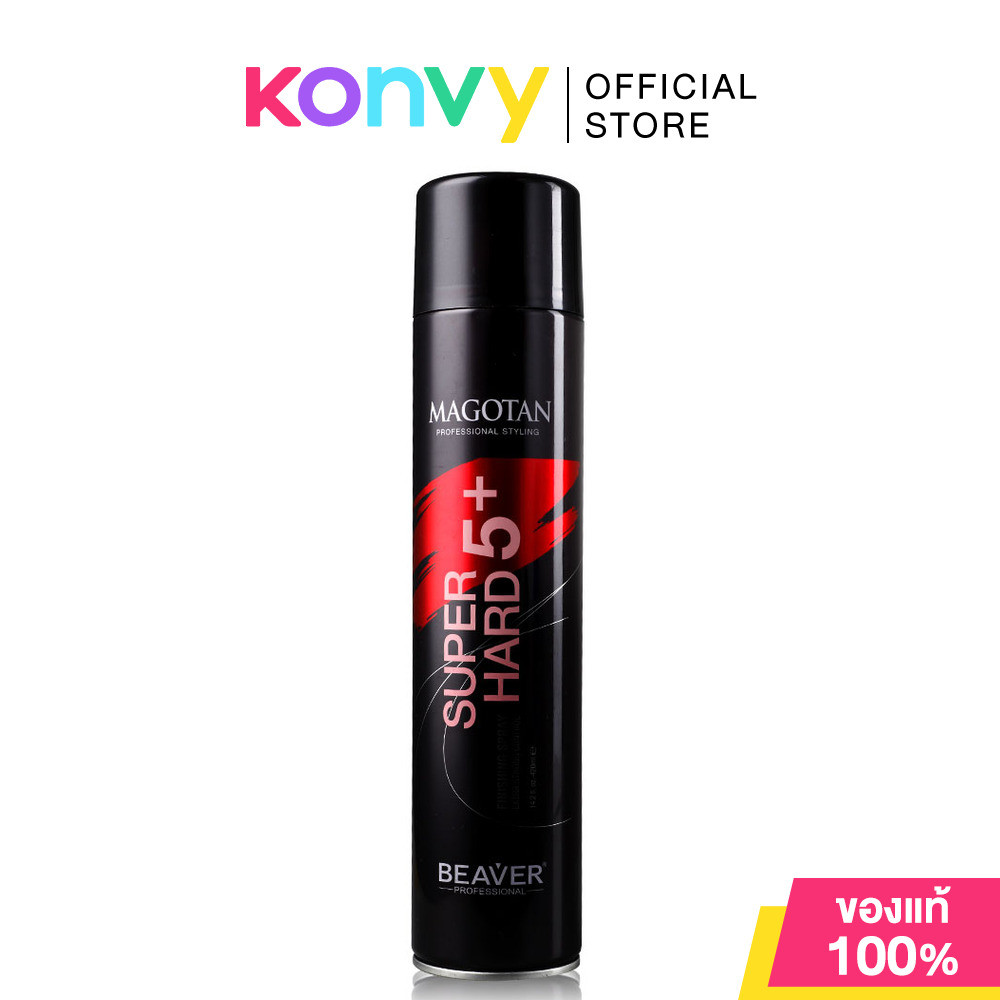 Beaver Magotan Super Hard 5+ Finishing Spray Extra Strong Control 420ml. | Shopee Thailand
