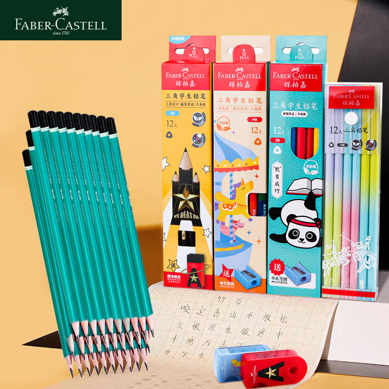 Faber-castell สามเหลี่ยมดินสอไม้ท่าทาง Correction 2B/HB 12 ชิ้นสอบ ...