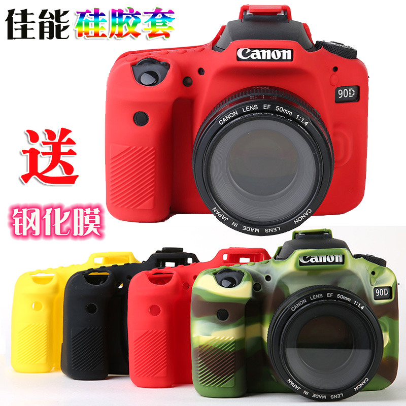 เคสป้องกัน Canon EOS R10 R7 R5 R6 2nd Generation Micro กระเป๋ากล้อง ...