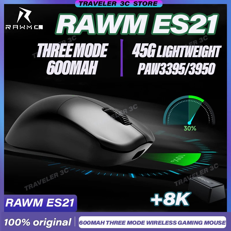 Rawm ES21 600mAh เมาส์สําหรับเล่นเกมไร้สาย 45g น้ําหนักเบาเป็นพิเศษ 2.4G BT Nordic52840 Master ...