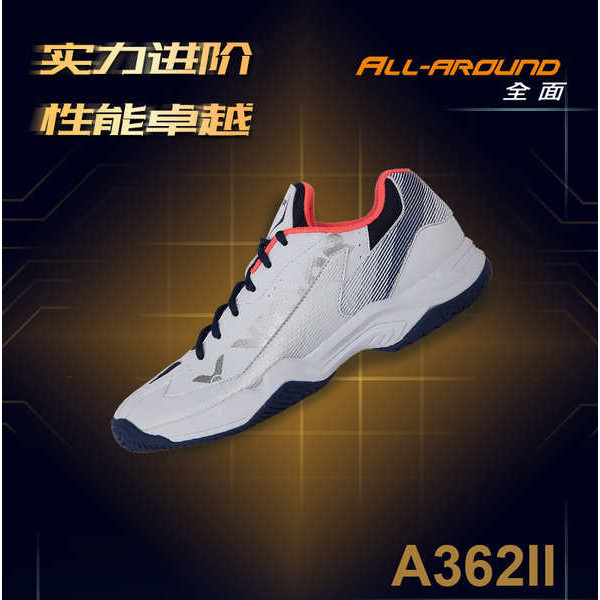 รองเท้า badminton รองเท้าแบด badminton shoes Wickdo VICTOR Victory ...