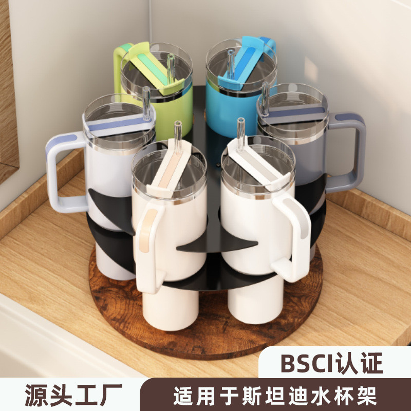 Lora Home JY1 N1 stanley Thermos ถ้วย Rack stanley หมุนถ้วยน้ํา Rack ...