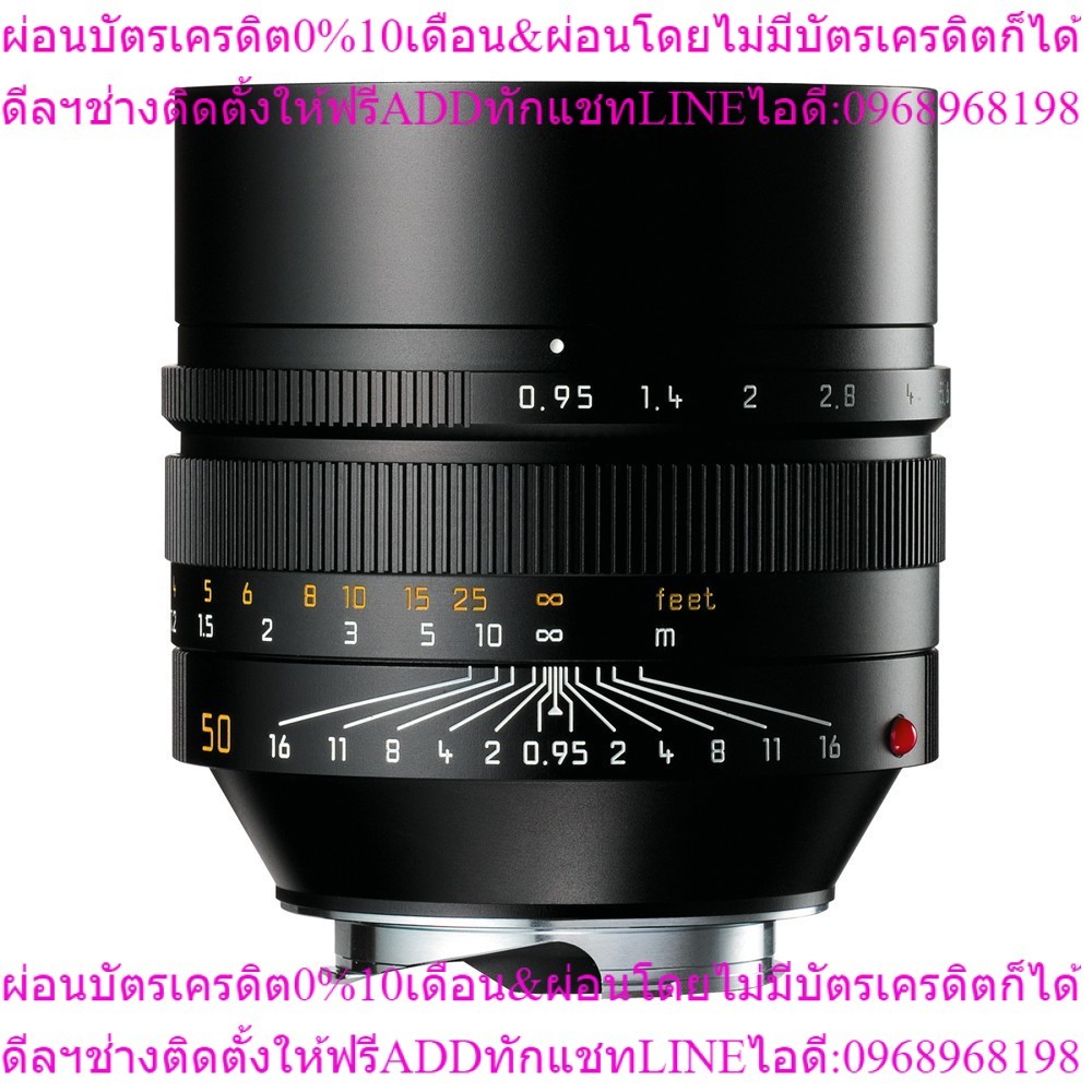 Leica Noctilux-M 50mm f/0.95 ASPH., (BLACK, SILVER) ANODIZED | Shopee Thailand