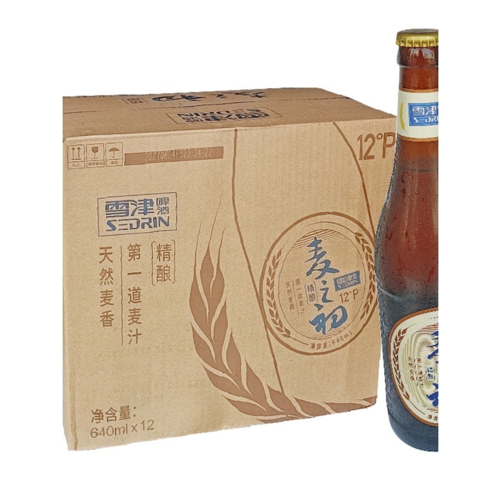 เบียร์ Xuejin Mai Zhi Chu Craft 640*12 ขวด ความเข้มข้นของสาโท 12 องศา ...