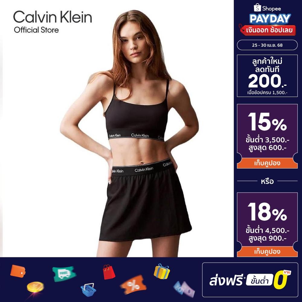 calvin klein เจนนี่ ราคาพิเศษ | ซื้อออนไลน์ที่ Shopee ส่งฟรี calvin klein เจนนี่ ราคาพิเศษ | ซื้อออนไลน์ที่ Shopee ส่งฟรี