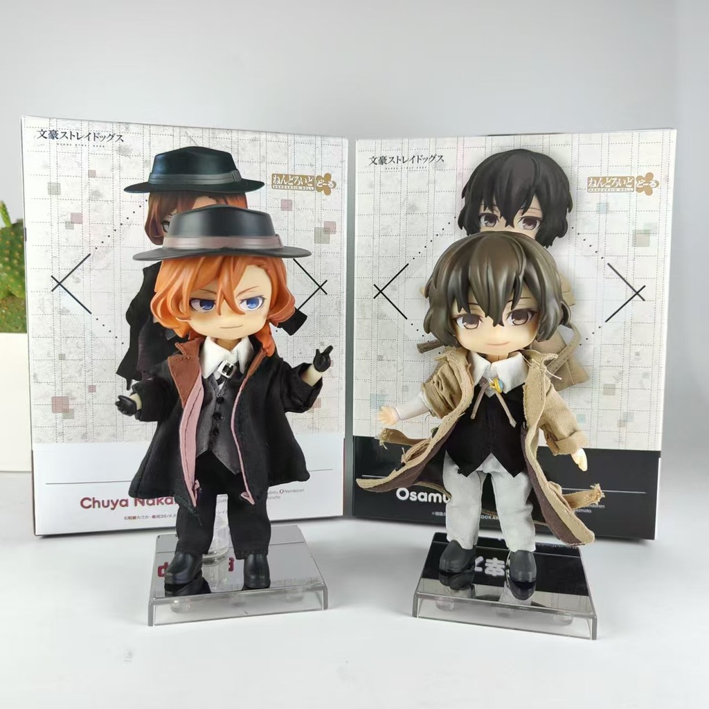 Bungo Stray Dogs Action Figure Osamu Dazai Nendoroid Nakhara Chuya ...
