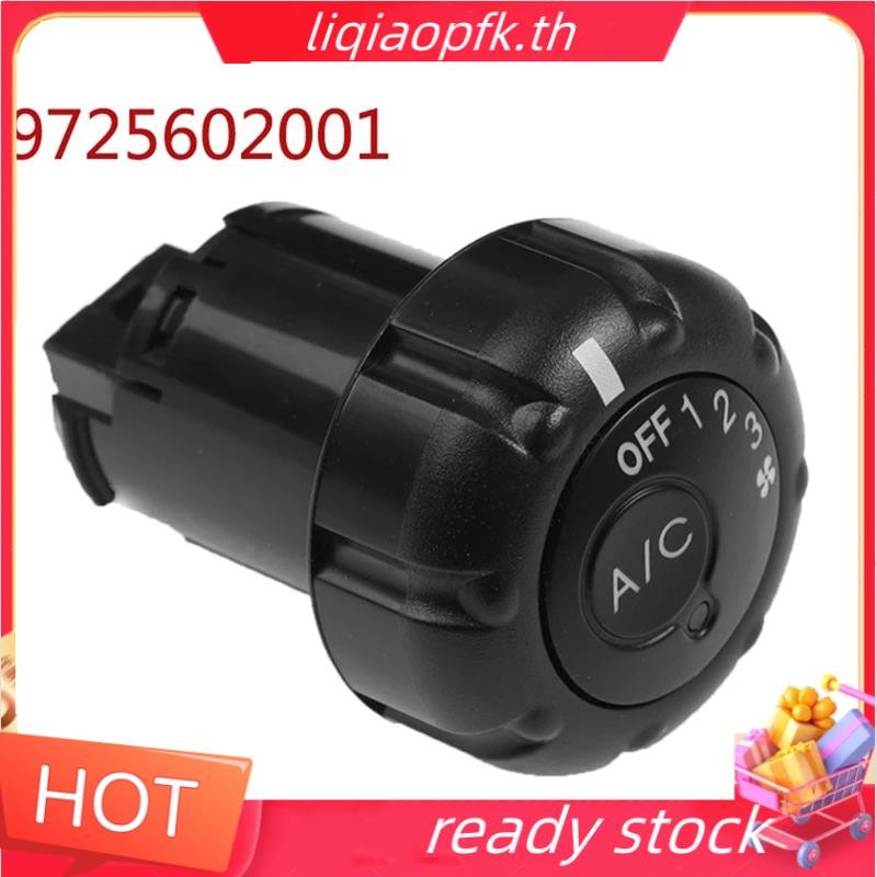 ร้านพร้อม 9725602001 รถ AC เครื่องทําความร้อนแผง Climate สวิตช์ควบคุม ...