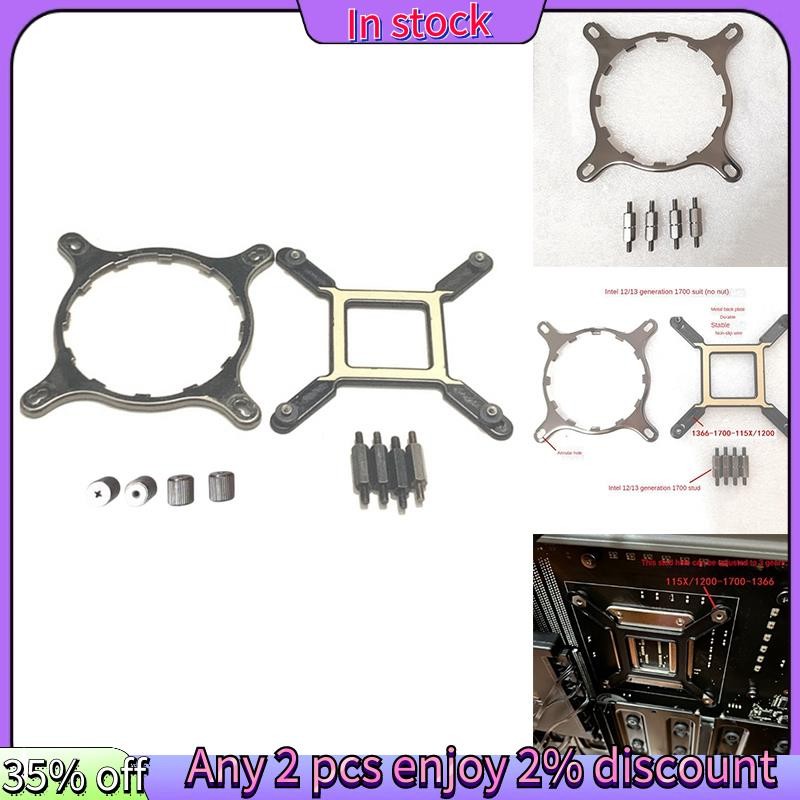 ในสต็อก Cpu Cooling Mounting Bracket Kit สําหรับ Corsair Lga1700 1200 2913