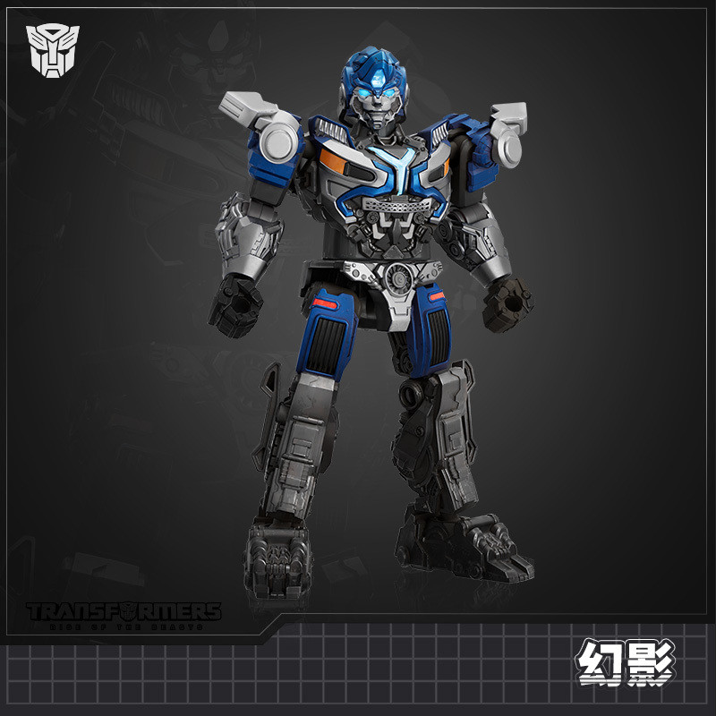 Bruco x Transformers 7 Luminous Edition Phantom Arcy Building Blocks ...