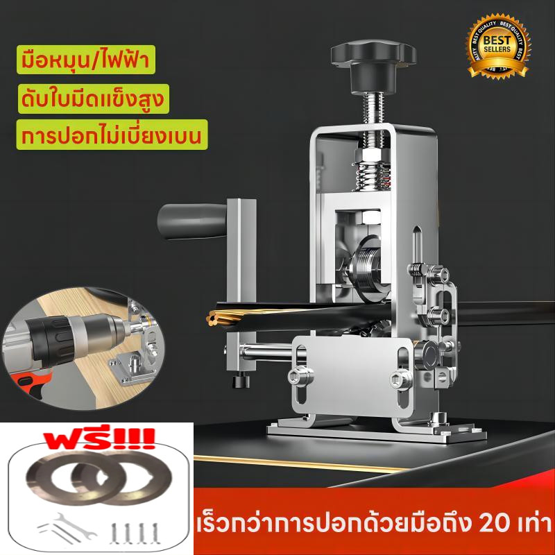 YS Tool เครื่องปอกสายไฟ เครื่องปลอกสายไฟ ที่ปอกสายไฟ ใบมีดคมตัดผ่านผิวหนังหนาได้ภายในไม่กี่ ...