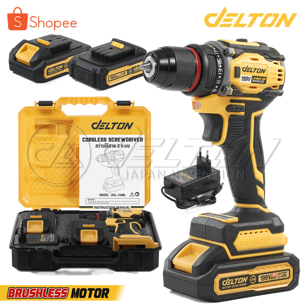 DELTON สว่านไร้สาย 199V ไขควงไฟฟ้า 2 ระบบ มอเตอร์บัสเลส Brushless Motor งานเจาะ งานสกรู Cordless ...