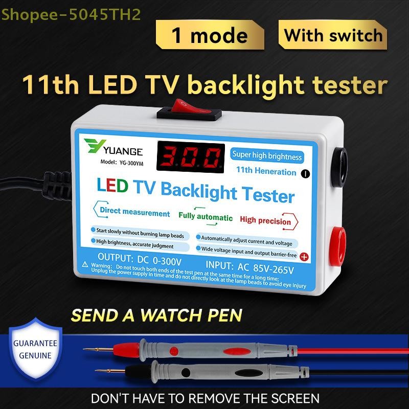 C&B เครื่องทดสอบ LED 0-300V เอาต์พุต LED TV Backlight Tester อเนก ...