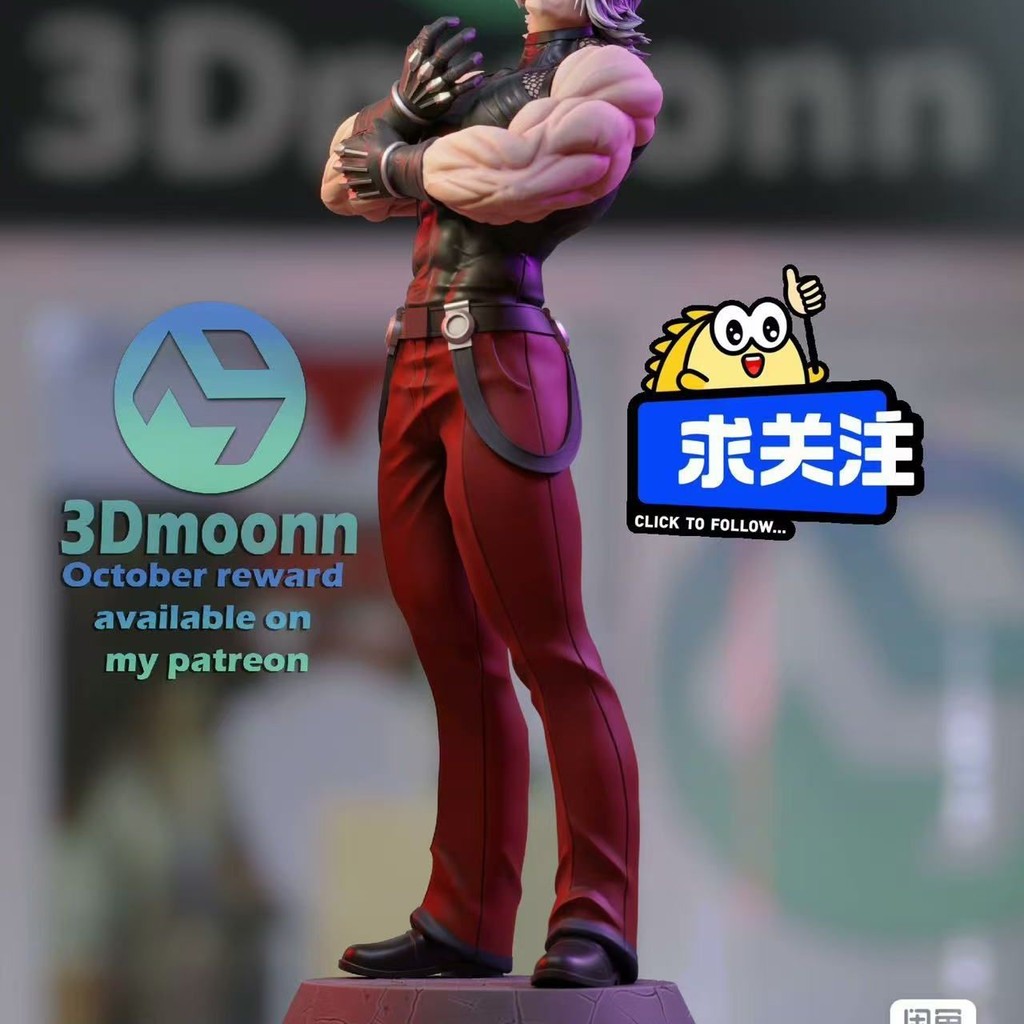 ฟิกเกอร์ King of Fighters Lucius Transport Boss Dark Merchant ขนาด 5~10 ...