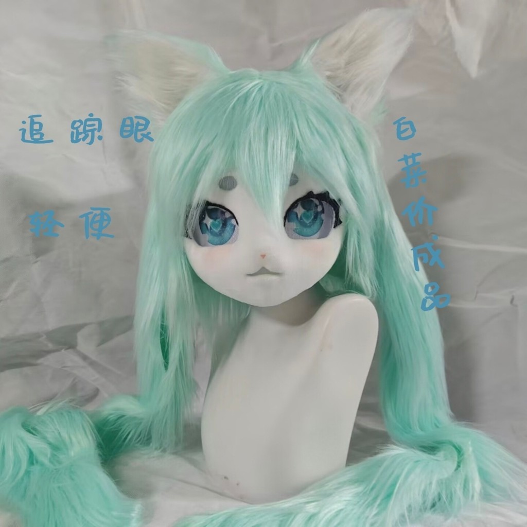 กะหล่ำปลีสำเร็จรูปของ Hatsune Miku Dying Drop การผลิตจำนวนมากของชุด cos ...