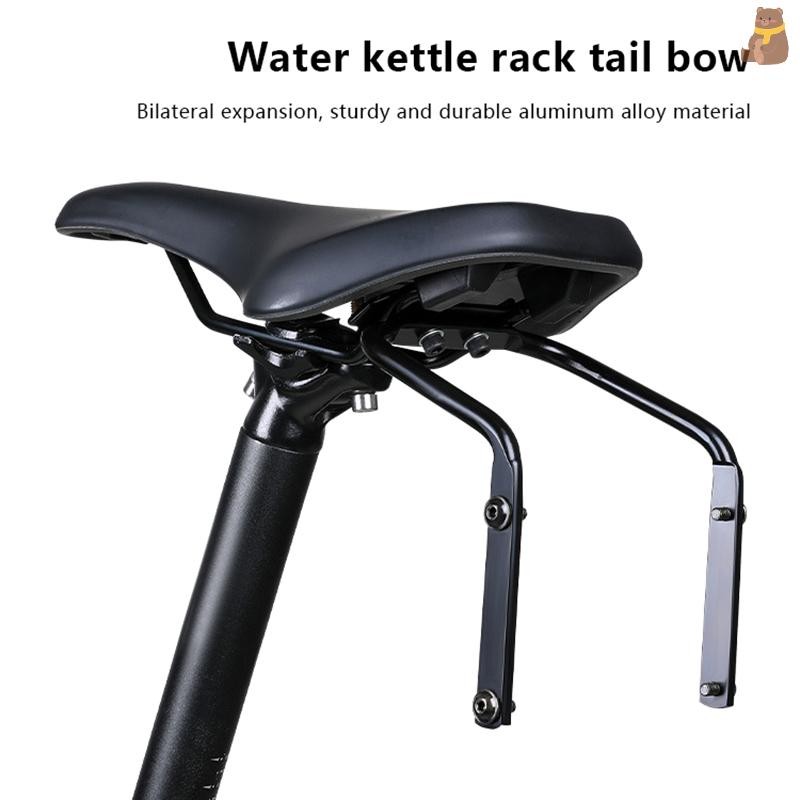 [TA] Bike Seat Stabilizer Bracket ที่นั่งด้านหลัง Mount Bracket ที่วาง ...