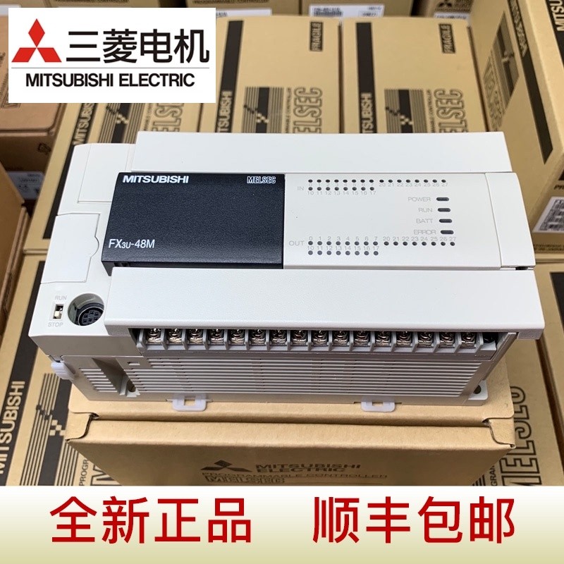 สามลิงเดิม PLC ใหม่ FX3U-16/32/48/64/80/128MR/MT/ES-A Programmable Logic Controller (PLC ...