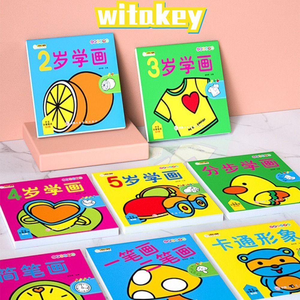 WITAKEY สมุดระบายสี Graffiti ปรับปรุงความความสามารถในที่กําลังเข้าใจ หนังสือวาดภาพตรัสรู้ ...