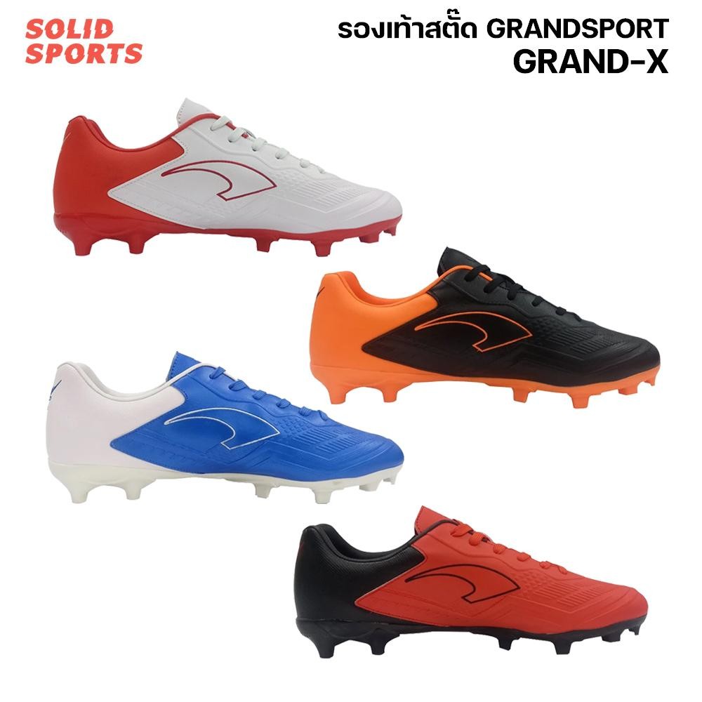 รองเท้าสตั๊ด Grandsport Grand X [333118] รองเท้าสตั๊ด ผู้ใหญ่ รองเท้า ...
