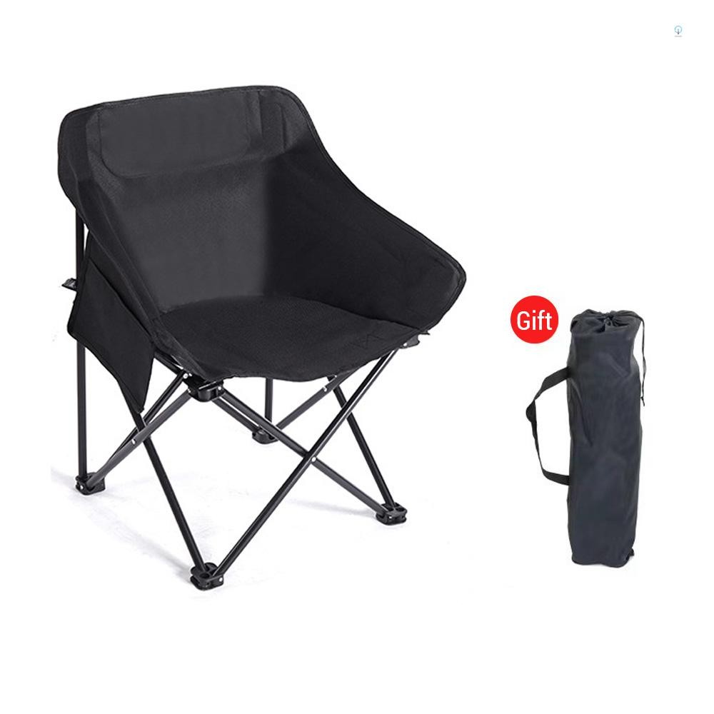 เก้าอี้พับmoon Pod เก้าอี้สําหรับผู้ใหญ่น้ําหนักเบาแบบพกพาพร้อมแพ็คเกจ ...