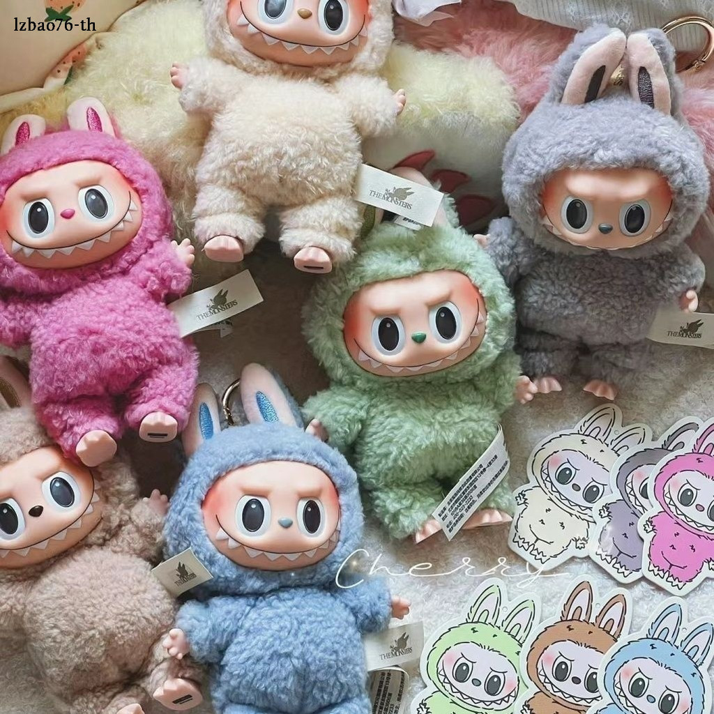 Lzbao76 [Consumer 100%] Labubu Teddy 15 cm PopMart Labubu Teddy Fabric ...