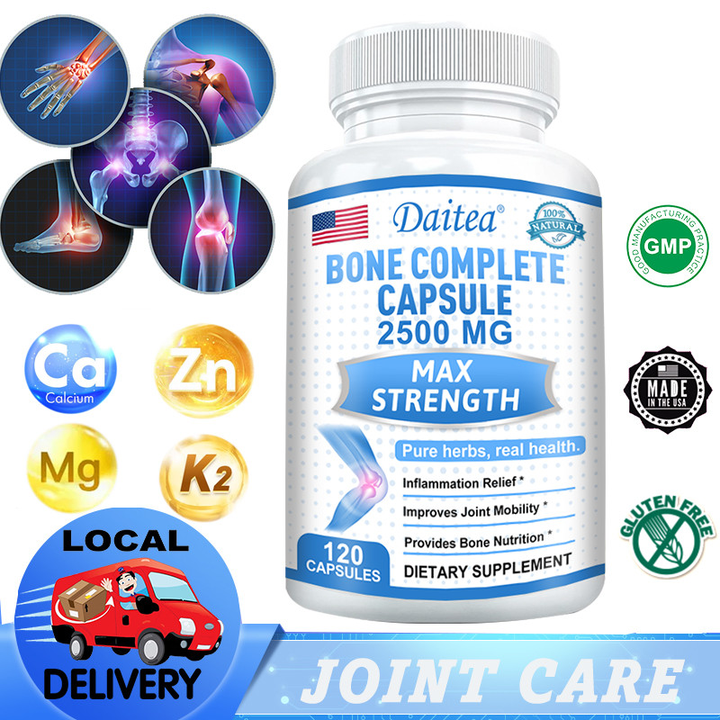 Joint Health Complex - อาหารเสริมกระดูก, แคลเซียม, แมกนีเซียม, สังกะสี ...
