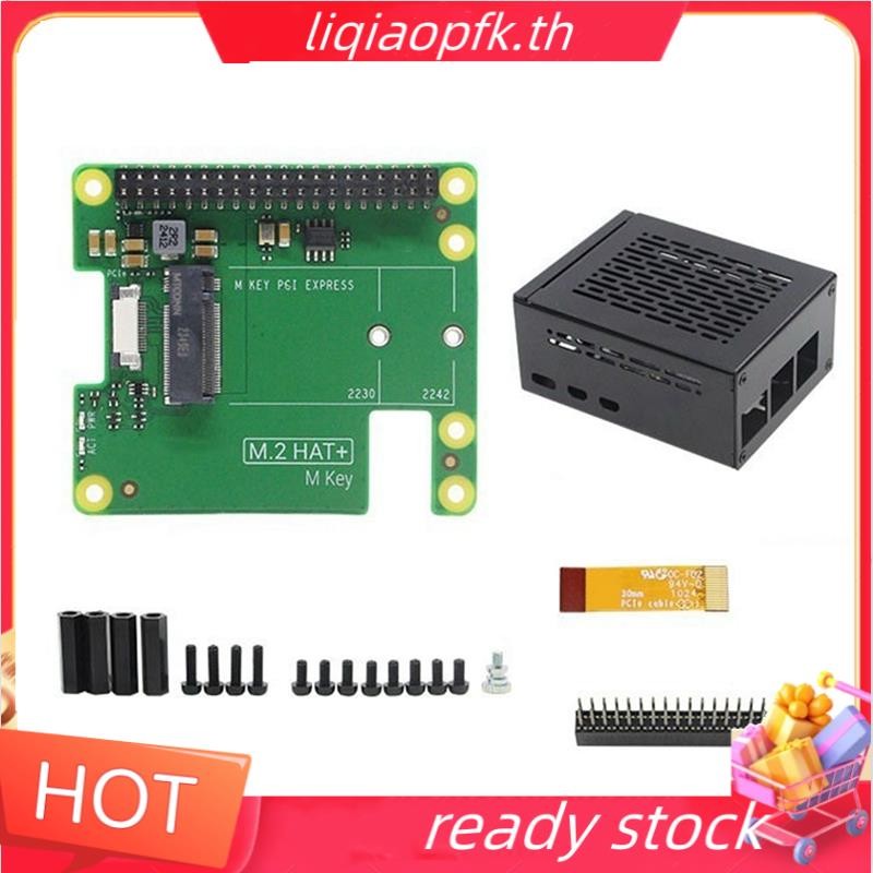 Ready store PCIE ถึง M.2 หมวก + สําหรับ Raspberry Pi 5 Gen2 Gen3 M.2 ...