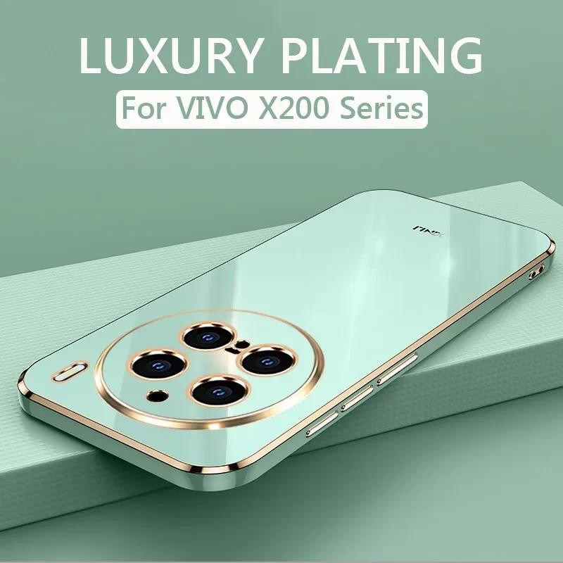 หรูหราสแควร์ชุบเคสโทรศัพท์สําหรับvivo X200 Pro Mini VIVOX200 Pro X100 Ultra X100S X90 X80 X70 ...