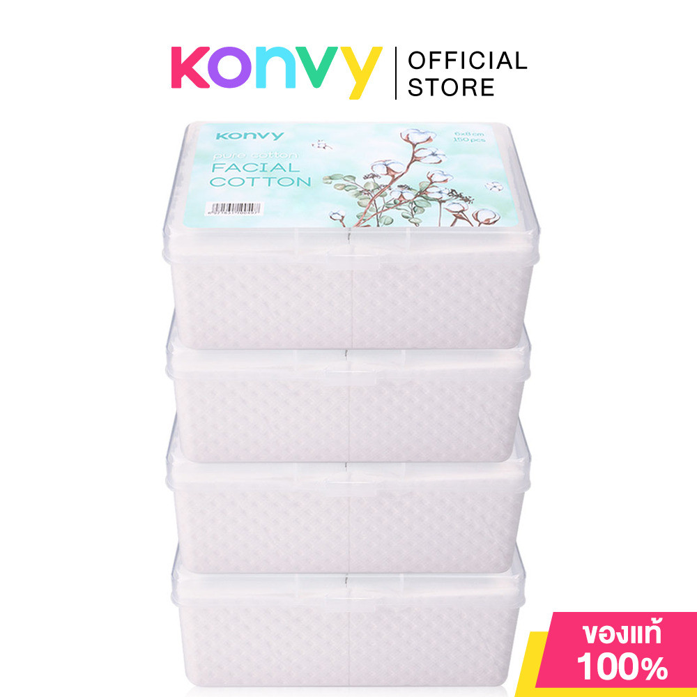 Konvy Facial Cotton [150pcs x 4 Packs]. | Shopee Thailand