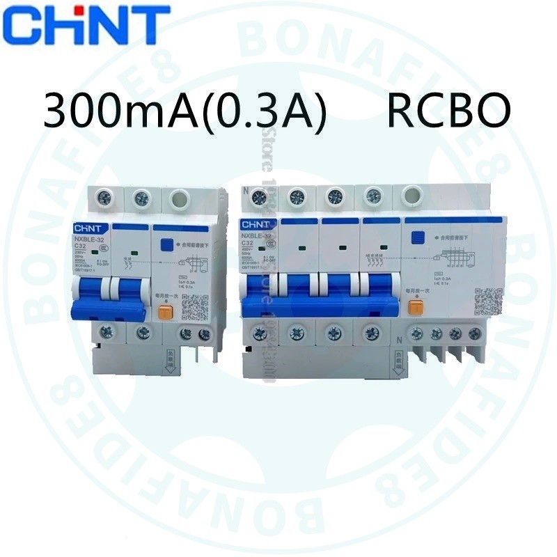 CHINT 0.3A 40A RCBO nxble 2P 4P 3P 1N 10A 16A 100A 300mA 63A 80A ตกค้างในปัจจุบันดำเนินการตัด ...