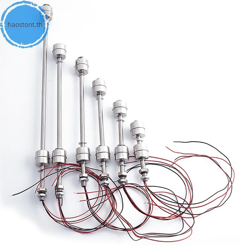 Haostont Stainless Steel Double Ball Float Switch Liquid Water Level ...