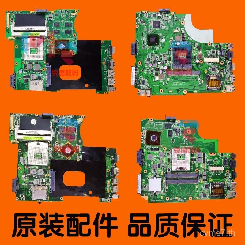 เมนบอร์ด ASUS X84H A40J K43SV K43LY K42J K43SJ A83S K43SD K43SA ...