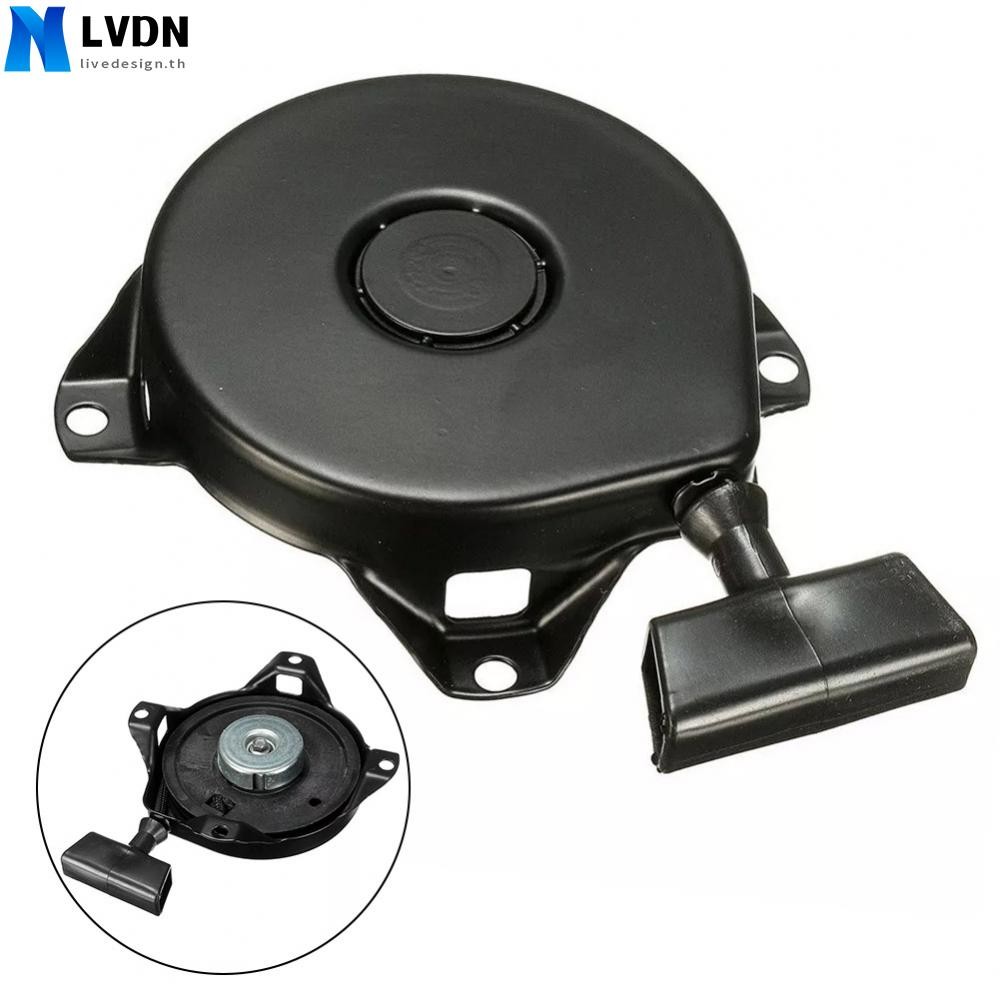 ชุดสตาร์ทหดตัวสําหรับเครื่องยนต์ Tecumseh เหมาะกับ 590420และ 150003 ...