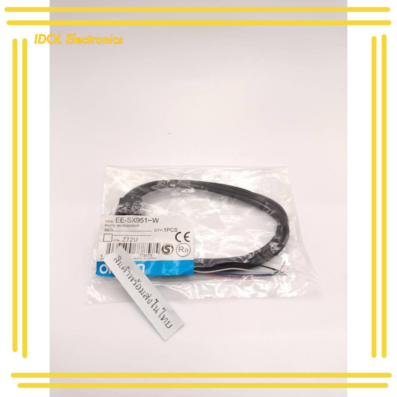 ราคาถูก! EE-SX951-W NPN Dark-ON Light-ON สายยาว 1 เมตร | Shopee Thailand