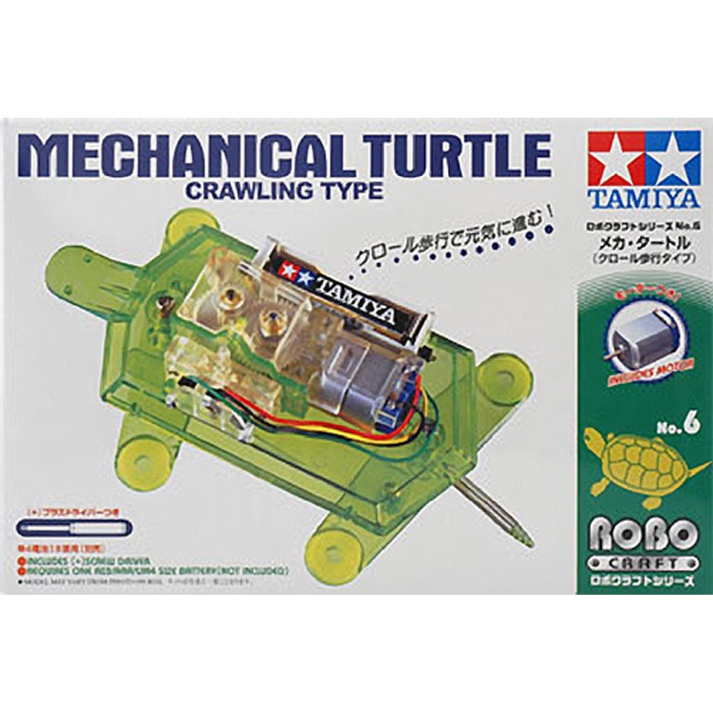 TAMIYA Robocraft Series No.6 Mecha Turtle 71106 | Shopee Thailand
