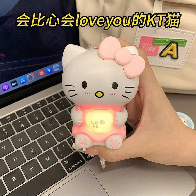 Will Say Love You Hello Kitty Will Say ILOVEYOU Luminous Sound Toy ...