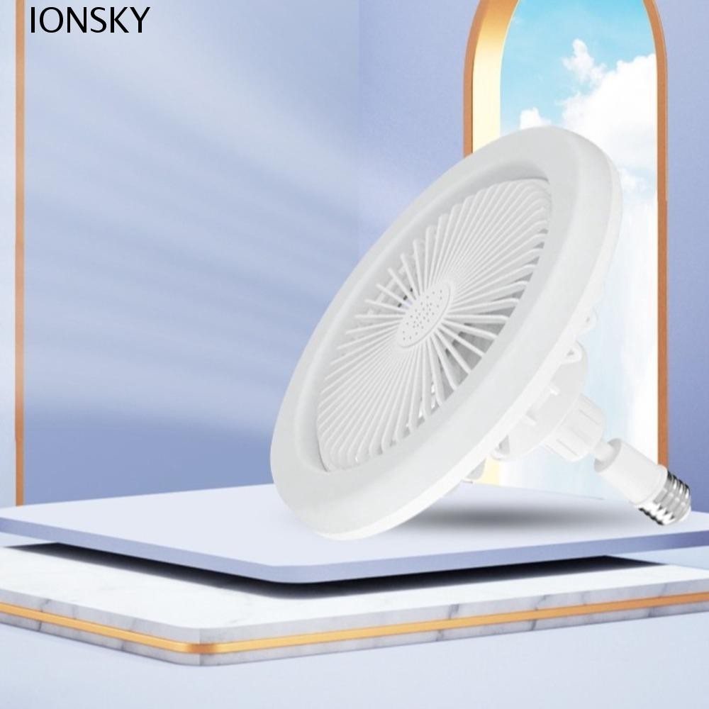 โคมไฟพัดลม IONSKY E27, ที่ใส่โคมไฟเกลียว E27 สีขาว, ไฟพัดลม E27, พลังงานที่มีประสิทธิภาพปรับ ...