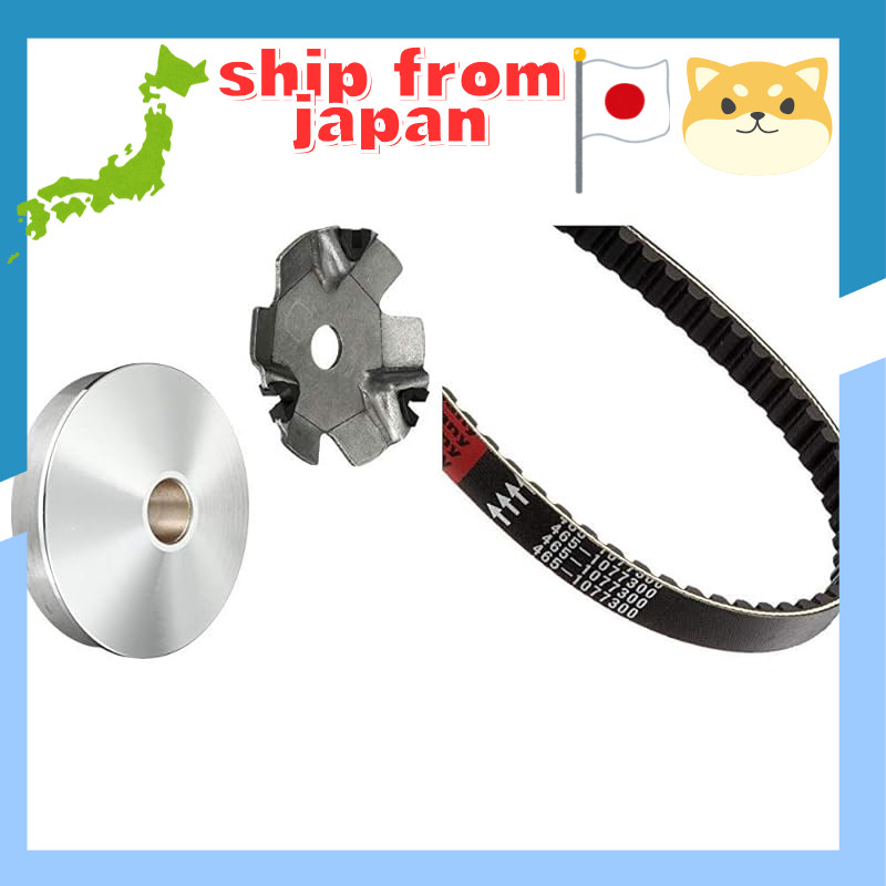 KITACO High-Speed Pulley Kit Type 3 for Today (AF61), Dio (AF62), Lead 50 (AF48), etc. 490 ...