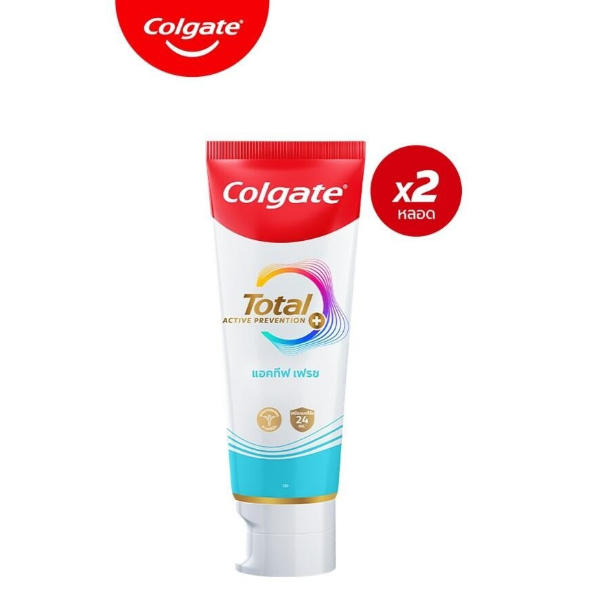 ยาสีฟัน คอลเกต โททอล แอคทีฟ เฟรช 110 กรัม แพคคู่ Colgate Total Active Fresh Toothpaste 110g ช่วย ...