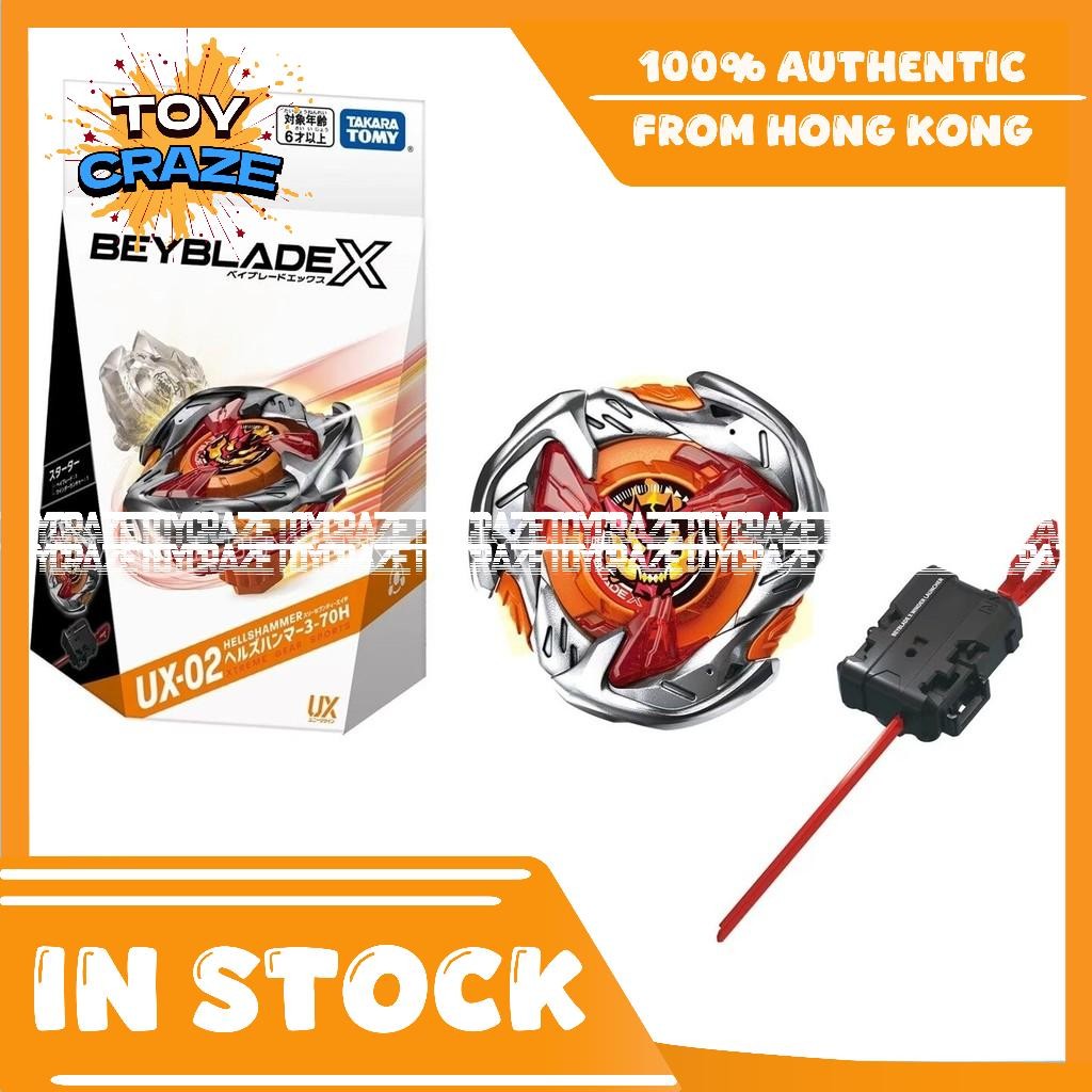 [Authentic] Takara Tomy Beyblade X เบย์เบลด x Starter UX-02 Hells Hammer 3-70H | Shopee Thailand