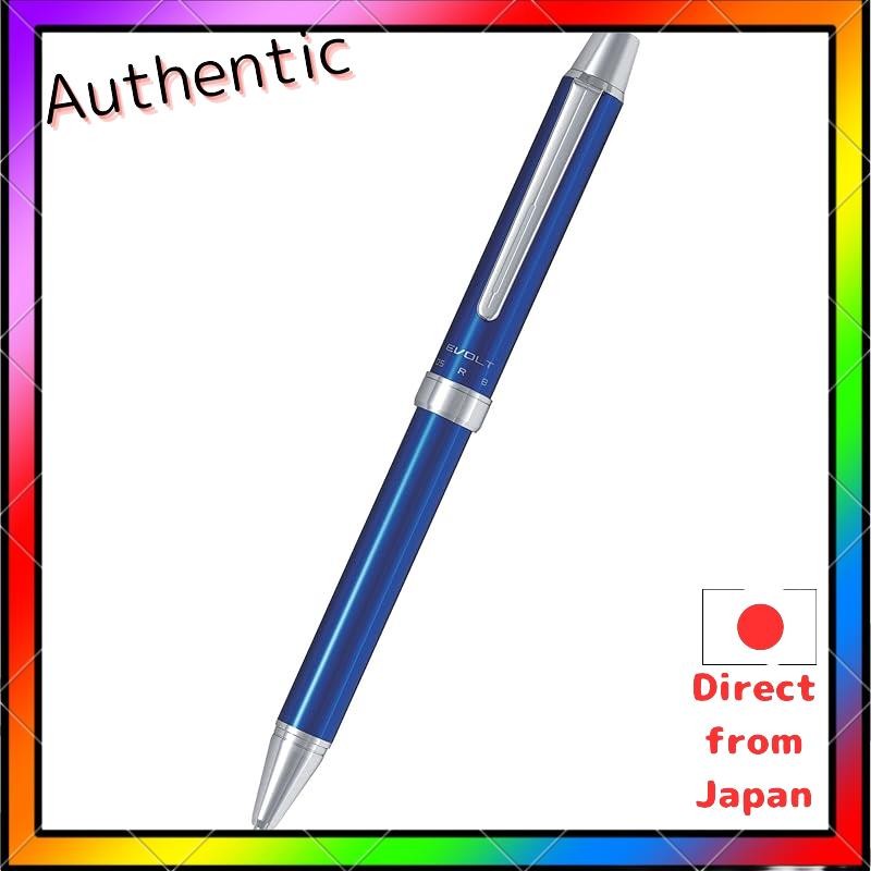 Pilot 2 +1 EVOLT Multi Pen | Shopee Thailand