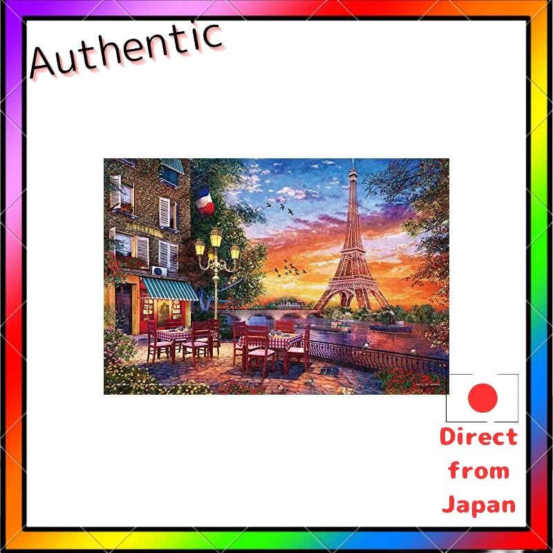 "Paris Gaslight Retreat จิ๊กซอว์ 1000 ชิ้น" | Shopee Thailand