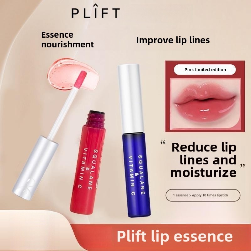 Plift lip essence plift lip essence ลิปสติก lip balm glaze moisturizing ...