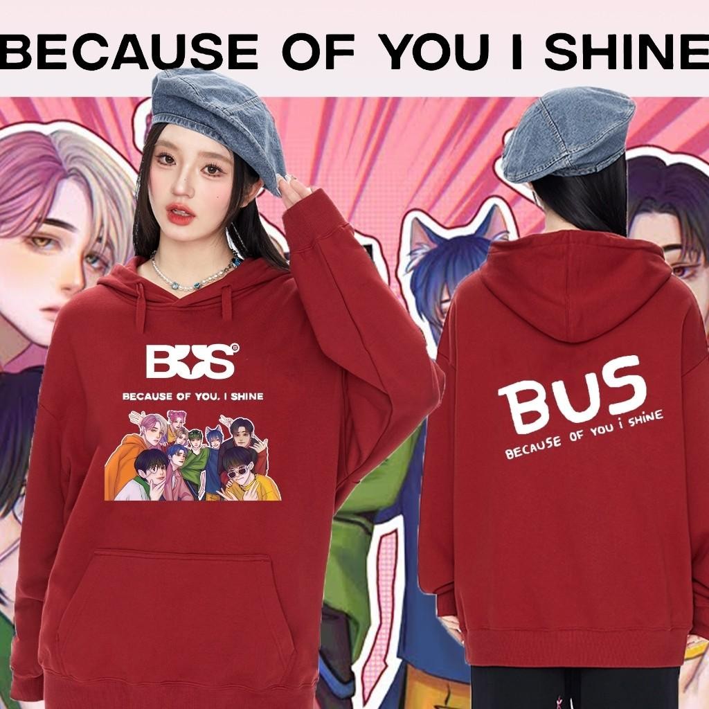 BUS because of you i shine เสื้อฮู้ดแขนยาว พิมพ์ลาย ใส่ได้ ทั้ง ชาย ...