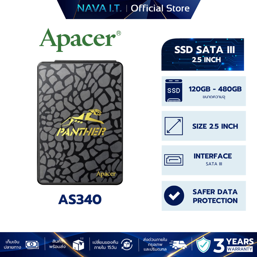 APACER AS340 PANTHER SSD SATA III 120GB 240GB 480GB เอสเอสดี รับประกัน ...